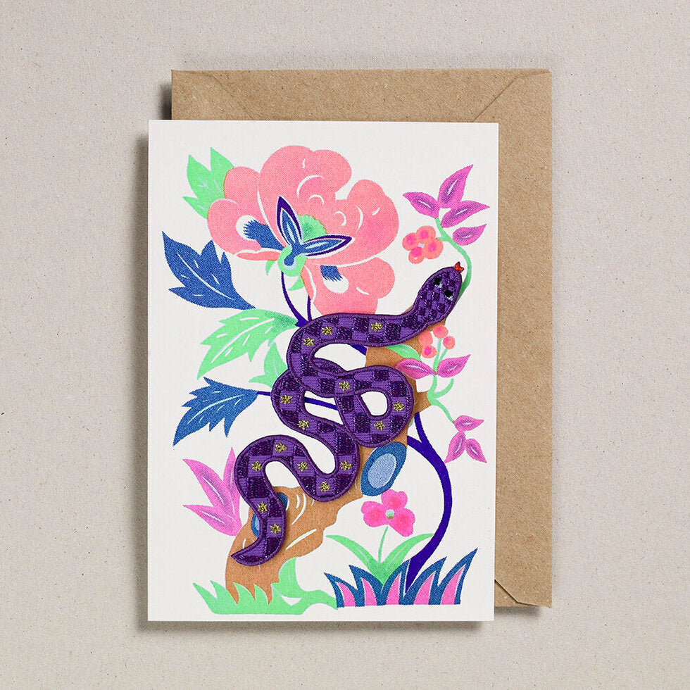 Petra Boase - Riso Papercut Iron on Snake Card – Bunka